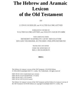 خرید و قیمت دانلود کتاب The Hebrew and Aramaic Lexicon of the Old ...