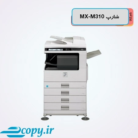 خرید و قیمت شارپ MXM310 | ترب