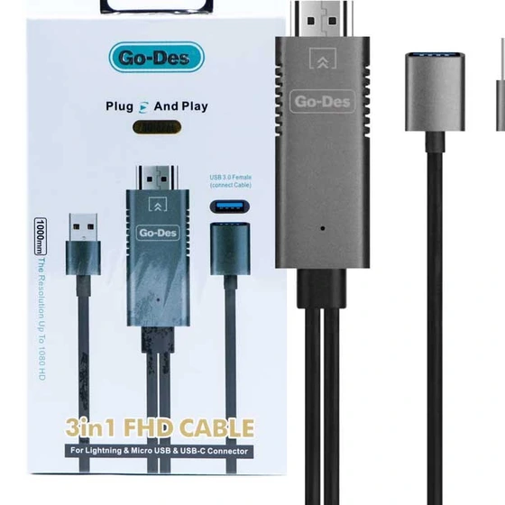 خرید و قیمت کابل انتقال تصویر Go-Des GD-8271 3 in 1 HDMI 1m | ترب