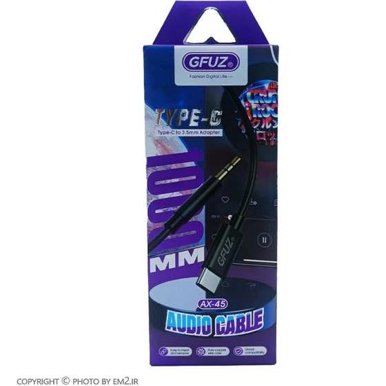 خرید و قیمت کابل تبدیل AUX به تایپ سی GFUZ مدل AX-45 | ترب