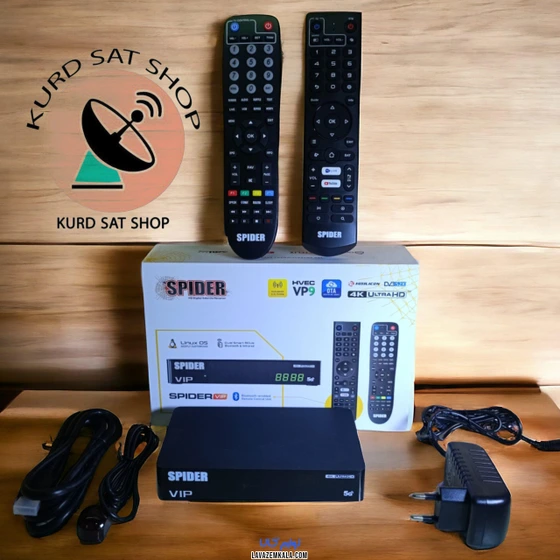 خرید و قیمت رسیور اسپایدر SPIDER VIP | ترب