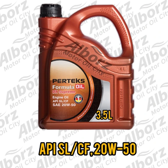 خرید و قیمت روغن موتور پرتکس 20w50Sl حجم 3.5 لیتری | ترب