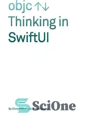 خرید و قیمت دانلود کتاب Thinking in SwiftUI - تفکر در SwiftUI | ترب