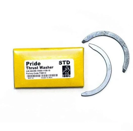 خرید و قیمت بغل یاتاقان پراید IBBC STD (نقد) | ترب