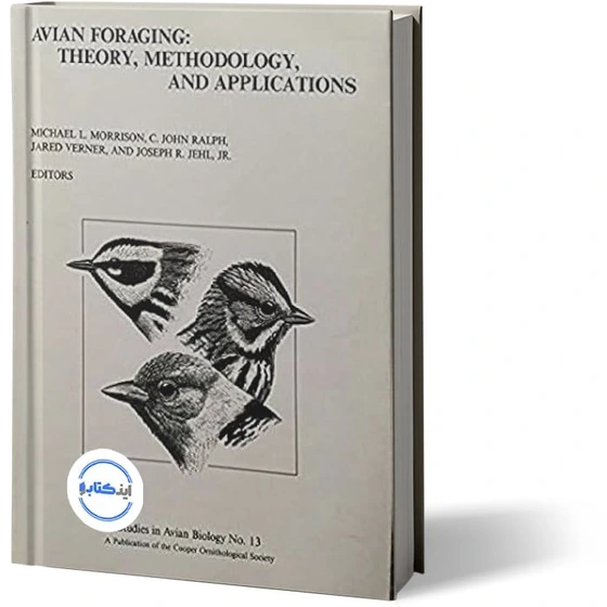 خرید و قیمت کتاب Avian Foraging Theory,Methodology And Applications | ترب