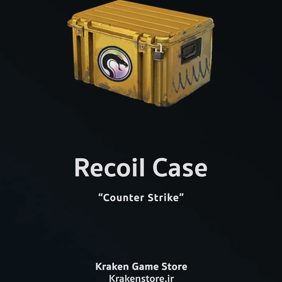 خرید و قیمت Recoil Case ترب