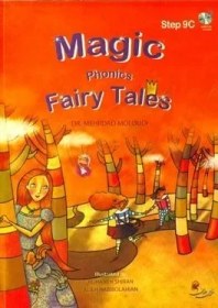 خرید و قیمت مجیک فونیک فرلی تیلز 9 | خرید کتاب زبان انگلیسی Magic phonics: step 9C fairy tales | ترب