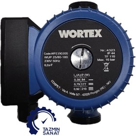 خرید و قیمت پمپ سیرکولاتور خطی سه سرعته ورتکس مدل WUP 25/80 | ترب