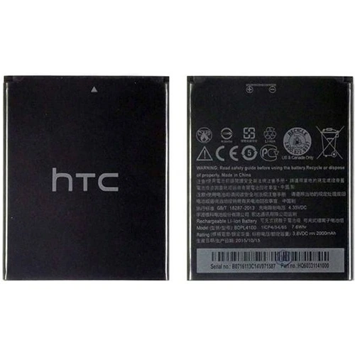 خرید و قیمت باتری اصلی گوشی HTC مدل D526 | ترب