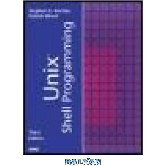 خرید و قیمت دانلود کتاب Unix Shell Programming ا برنامه نویسی پوسته یونیکس ترب