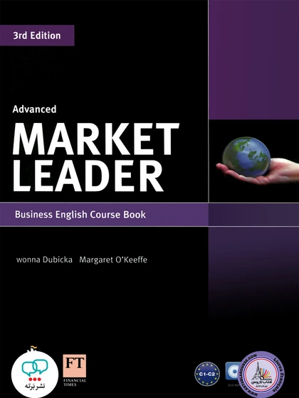 خرید و قیمت کتاب مارکت لیدر ادونسد Market Leader Advanced 3rd edition | ترب