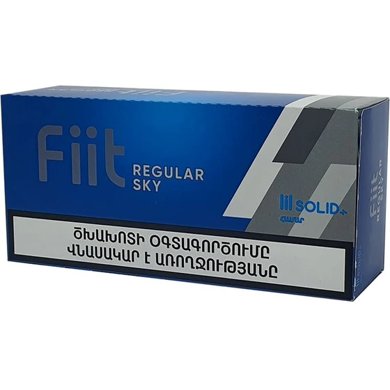 خرید و قیمت سیگار فیت اسکای رگولار ارمنی | fiit sky regular armania | ترب