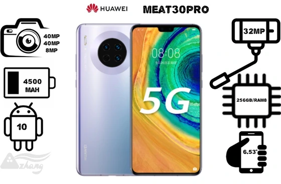 خرید و قیمت گوشی موبایل هوآوی مدل Mate 30pro LIO-N29 5G دو سیم کارت ...