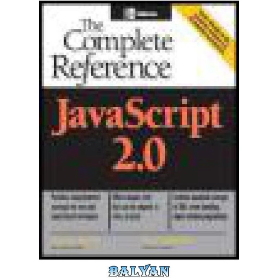 خرید و قیمت دانلود کتاب JavaScript The Complete Reference | ترب