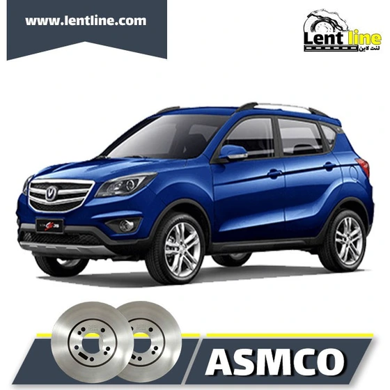 خرید و قیمت دیسک ترمز جلو چانگان cs35 برند ASMCO (2 عددی) | ترب