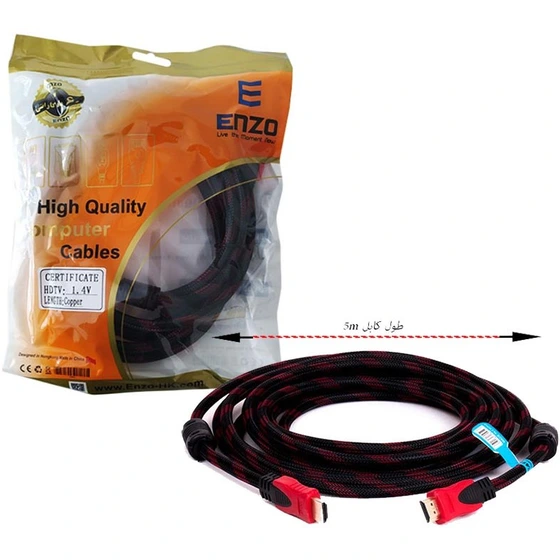 خرید و قیمت کابل HDMI کنفی 5متری ENZO | ترب