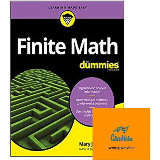 خرید و قیمت Finite Math For Dummies | ترب