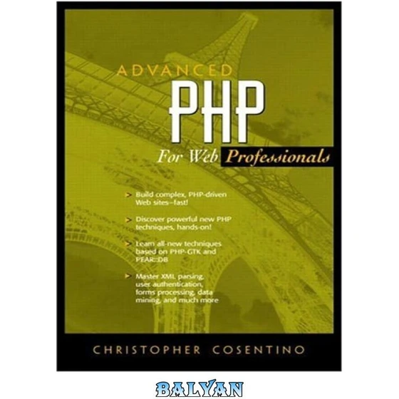 خرید و قیمت دانلود کتاب Advanced Php For Web Professionals ترب