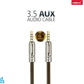 خرید و قیمت کابل AUX هیسکا مدل W33 طول 1.2 متر | اکسلنت کالا | ترب
