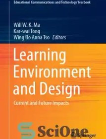 خرید و قیمت دانلود کتاب Learning Environment and Design: Current and ...