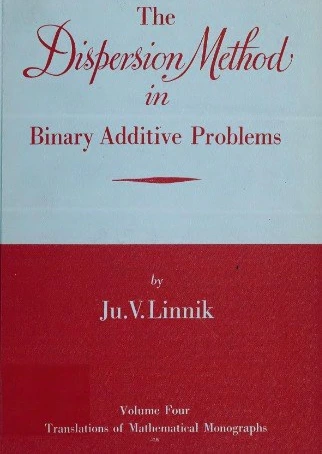 خرید و قیمت دانلود کتاب The dispersion method in binary additive problems. 1963 | ترب