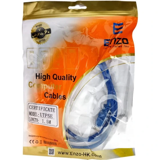 خرید و قیمت کابل شبکه 1.5 متری ENZO مدل CAT5 آبی | ترب