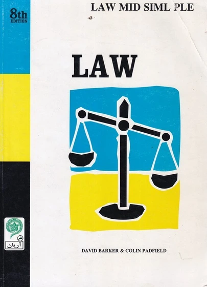 خرید و قیمت Law made simple | ترب
