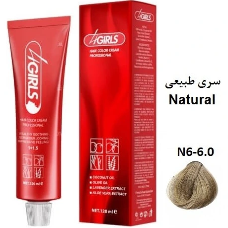 خرید و قیمت رنگ مو فورگرلز N6 طبیعی بلوند تیره ا Professional Hair ...