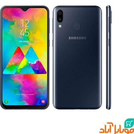 خرید و قیمت گوشی موبایل سامسونگ مدل Galaxy M20 SM-M205 - ظرفیت 32 ...