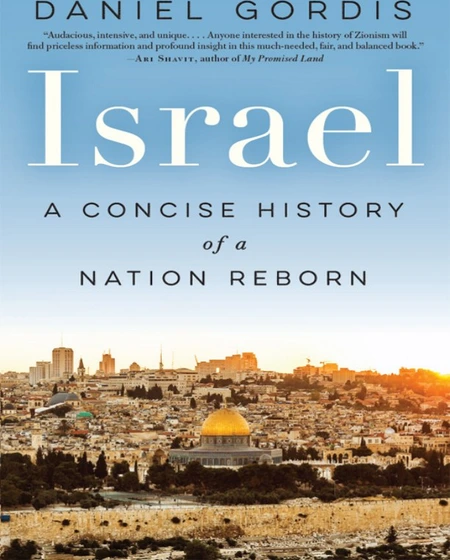 خرید و قیمت کتاب Israel: A Concise History of a Nation Reborn (نسخه ...