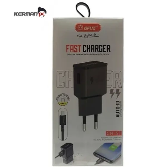 خرید و قیمت شارژر تایپ سی GFUZ CH-51 | ترب