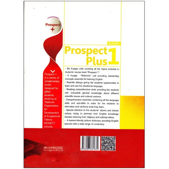 خرید و قیمت کتاب Prospect Plus1 پایه هفتم اثر جمعی از نویسندگان ...