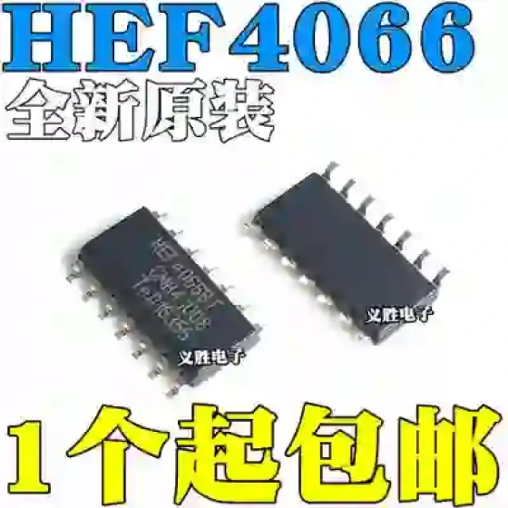 خرید و قیمت HEF4066BT اصلی | ترب