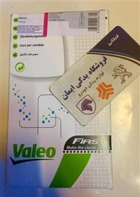 خرید و قیمت وایر شمع پژو موتور TU5 و رانا - valeo | ترب
