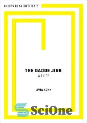 خرید و قیمت دانلود کتاب The Daode Jing: A Guide - دائود جینگ: یک راهنما ...