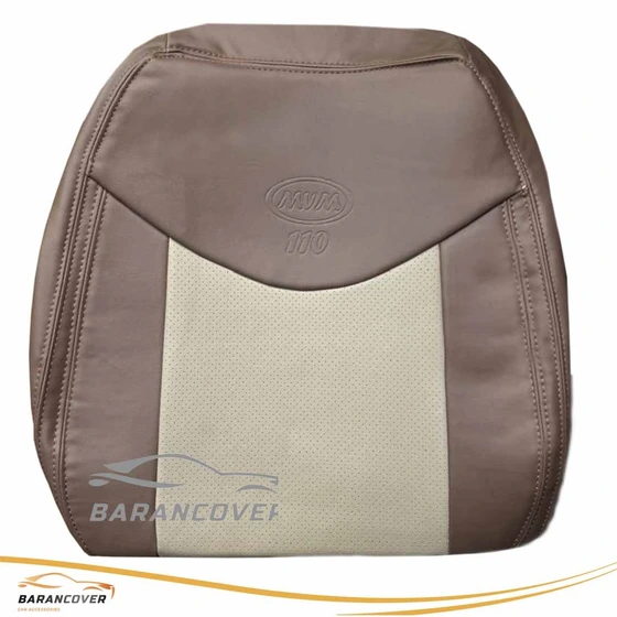 خرید و قیمت روکش صندلی ام وی ام mvm 110 قدیم چرم رنگ قهوه‌ای کرم | ترب