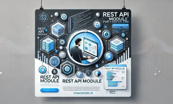 خرید و قیمت REST API Module برای Perfex CRM راهکاری قدرتمند برای اتصال ...