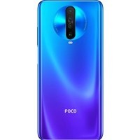 خرید و قیمت درب پشت شیائومی Xiaomi Poco X2 | ترب