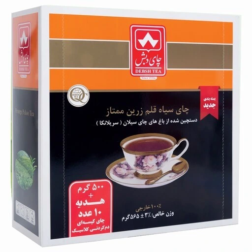 خرید و قیمت چای قلم 500 گرم چای دبش به همراه 10 عدد چای کیسه ای دم ...