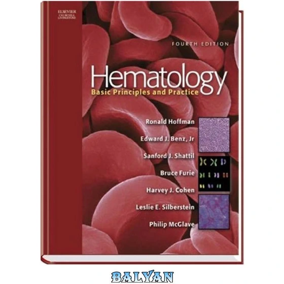 خرید و قیمت دانلود کتاب Hematology: Basic Principles and Practice | ترب