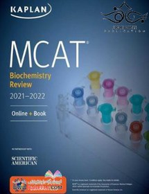 خرید و قیمت MCAT Biochemistry Review 2021-2022 بررسی بیوشیمی | ترب