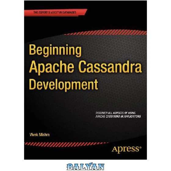 خرید و قیمت دانلود کتاب Beginning Apache Cassandra Development ترب