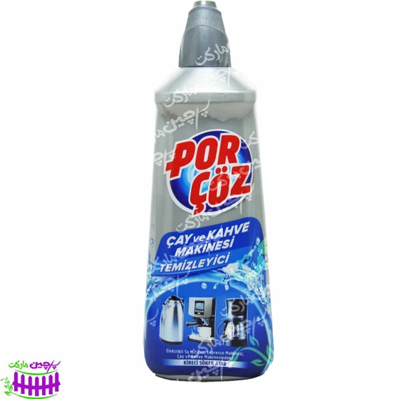 خرید و قیمت مایع رسوب گیر قهوه ساز و کتری و اسپرسو ساز پورچوز 400میل (porcoz) | ترب