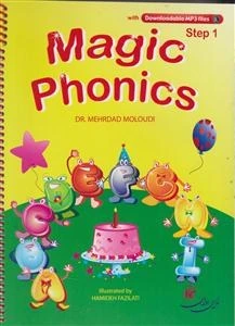 خرید و قیمت magic phonics step 1مجیک فونیکس 1 | ترب