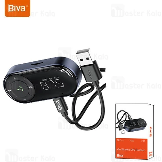 خرید و قیمت گیرنده صوتی وایرلس بیوا Biva BM-02 | ترب
