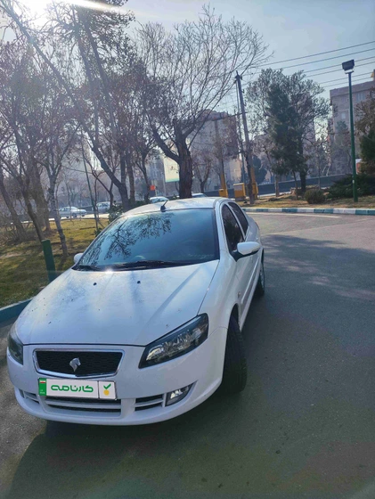 خرید و قیمت رانا پلاس مدل 1400 ا Runna Plus | ترب