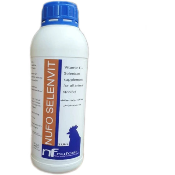 خرید و قیمت ای سلنیوم NUFO-SELENVIT | ترب