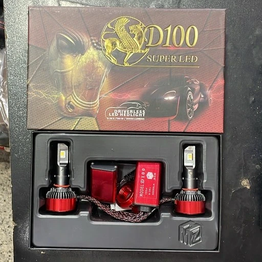خرید و قیمت هدلایت پایه H7 برند ROCK ( D100 ) با تست نور غول مرحله اخر | ترب