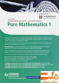 خرید و قیمت Pure Mathematics 1 for Cambridge International AS and A ...