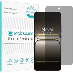 خرید و قیمت گلس وان پلاس Nord CE5 5G مدل نانو هیدروژل پرایوسی برند راک ...